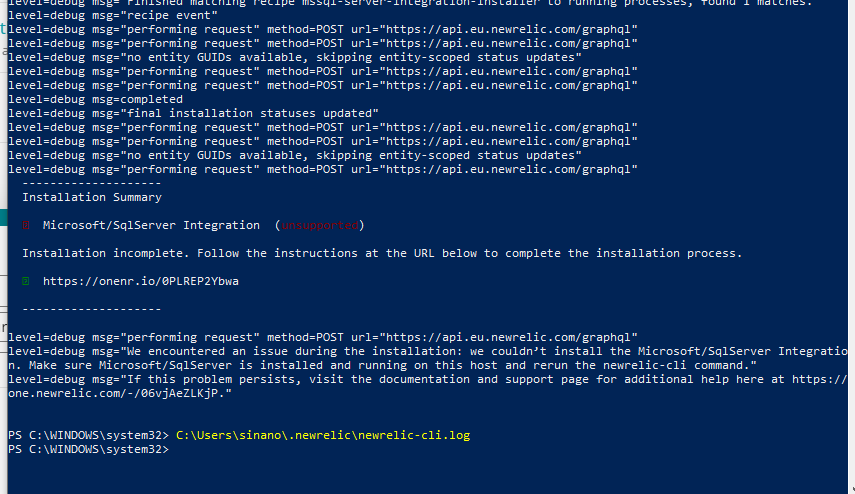 MSSQL Server Integration Unsupported Error Infrastructure New